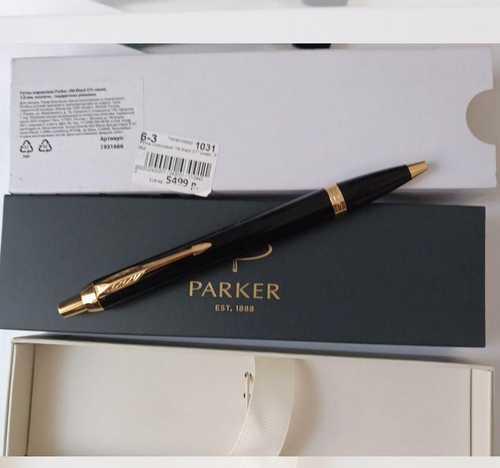 Шариковая ручка Parker IM Core K321, Black GT