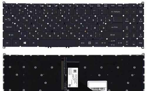 Клавиатура для Acer Extensa EX215-51G черная c под