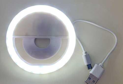 Кольцо световое для селфи, лампа Selfie Ring Light