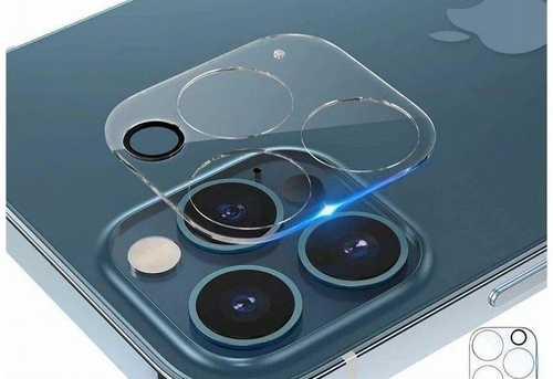 Защитное стекло на камеру iPhone 13 pro proMax