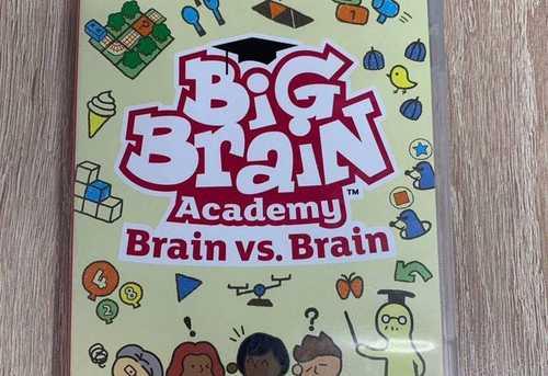 Big Brain Academy (Nintendo Switch)