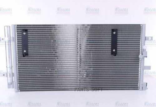 Радиатор кондиционера audi A4 B8 (2008) A4 2.0 TDI