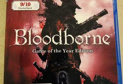 Bloodborne - Game of the year edition (ps4)