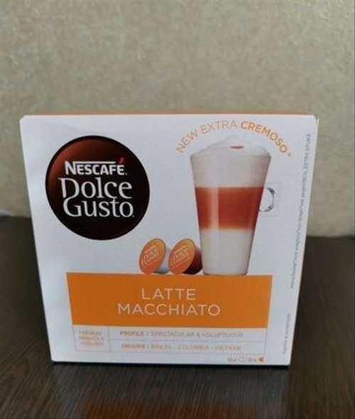 Кофе в капсулах nescafe dolce Gusto latte