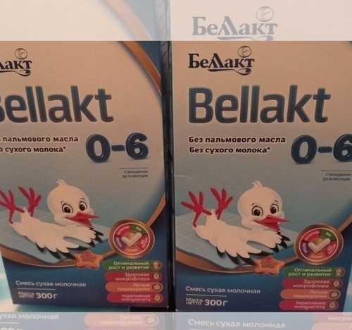 Детская смесь bellakt 0-6 мес