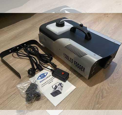 Генератор дыма 1500W (дым машина)