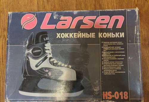 Коньки хоккейные larsen 40 размер