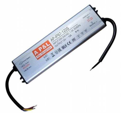 Блок питания 12V-10A-150W, AP-IP67-120S (Б/У)