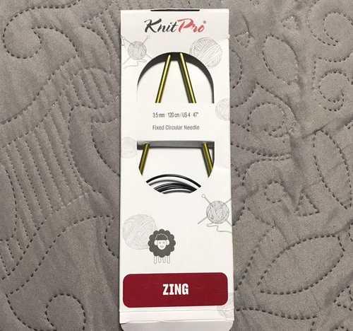 Спицы knit pro zing 3,5мм, 120 см