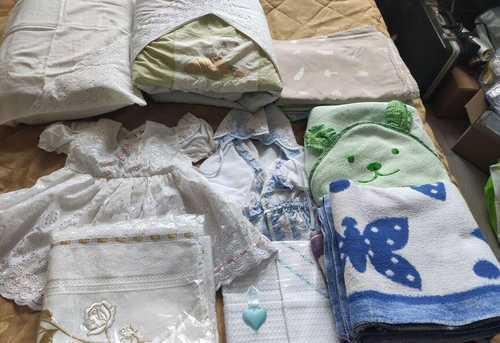 Одеяло mothercare, подушка, крестильные вещи и др