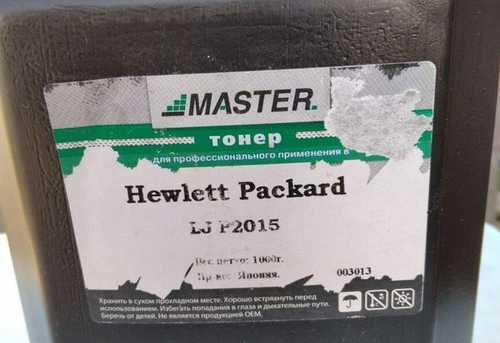 Тонер Master HP LJ P2015
