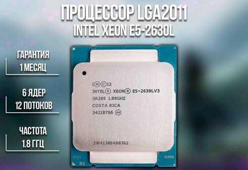 Процессор Intel Xeon E5-2630L