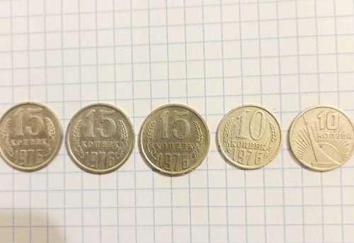 Монеты СССР