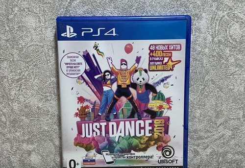 Just Dance 2019 на PS4/PS5