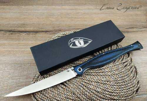 Нож филейный складной Reptilian Лаврак AUS8 blue