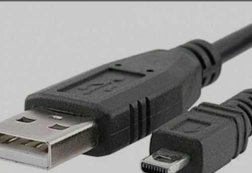 USB-кабель Nikon UC-E6/ UC-E16/ UC-E17/ U007