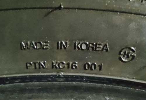 Marshal 7400 235/70 R16