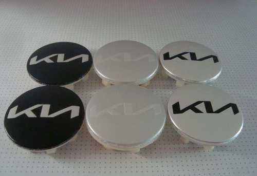Колпачки заглушки на литые диски kia Киа 58,56,60