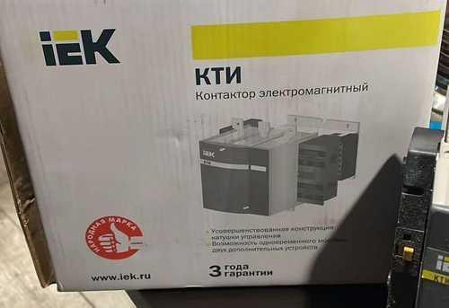 Контактор электромагнитный