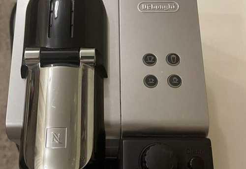 Капсульная кофемашина Delonghi Nespresso EN 520