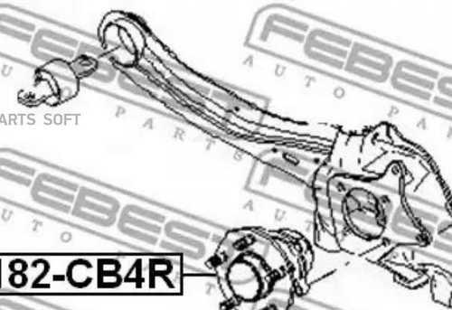 2182CB4R Ступица задняя febest