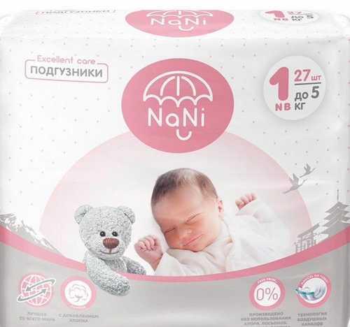 Подгузники Nani 1NB до 5кг