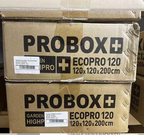 Гроутент Probox Ecopro 120 (120х120х200)