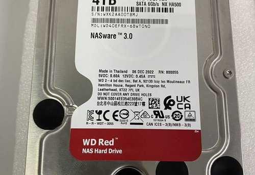 4 тб Жесткий диск WD Red IntelliPower WD40efax