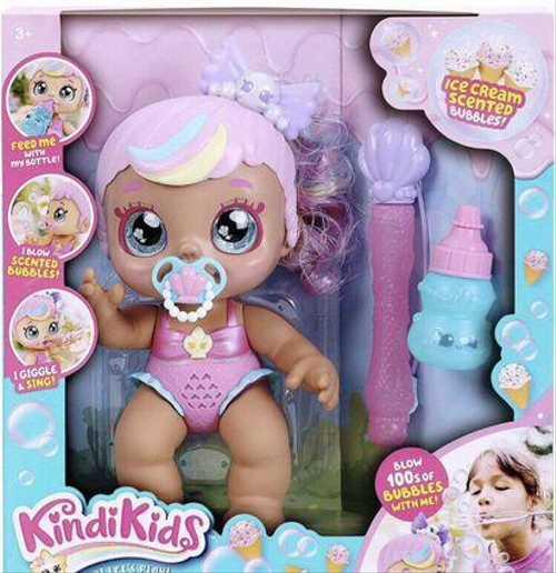 Kindi kids poppi pearl bubble кинди кидс с пузырям