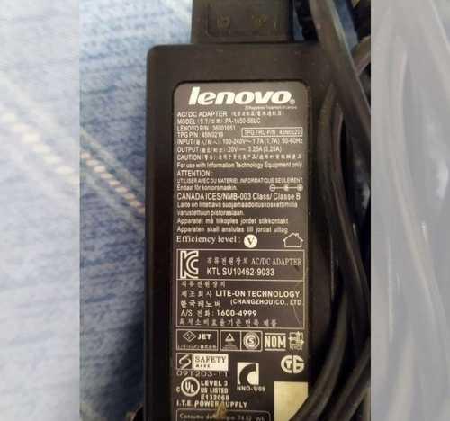 Блок питания для ноутбука lenovo 20v. PA-1650-56LC