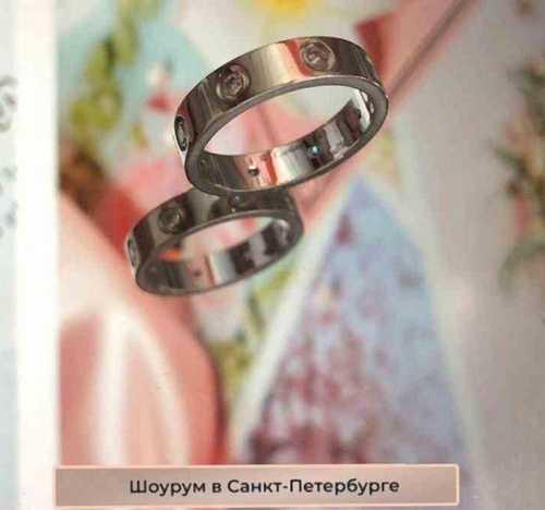 Обручальное кольцо Cartier Love, 8 бриллиантов 0,16ct