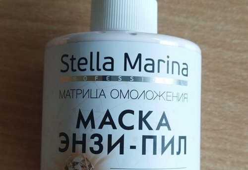 Пилинг для лица Stella Marina маска Энзи-пил