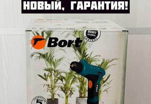 Опрыскиватель аккумуляторный Bort