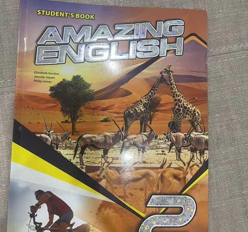 Amazing english 2 student's book