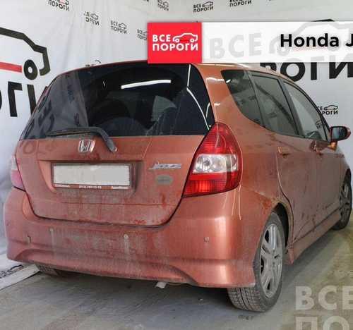 Ремкомплект Honda Jazz I