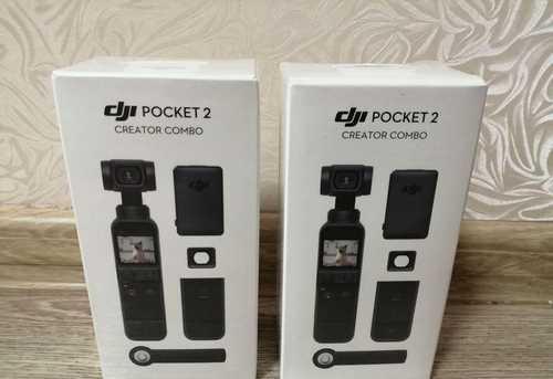 Видеокамера 4K DJI Pocket 2 Creator Combo