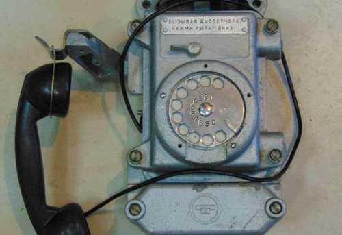 Телефон стационарный шахтный
