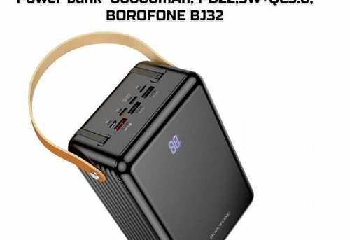 Power bank 80000mAh, PD22,5W+QC3.0, borofone BJ32