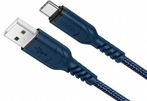 Кабель hoco X59 для USB type-C устройств синий
