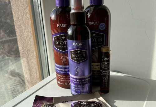 Шампунь бальзам спрей маска Hask