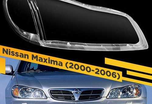 Стекло для фары Nissan Maxima (2000-2006) Правое