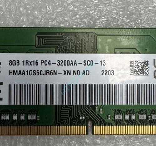 Ddr4 sodimm 8gb hynix 3200