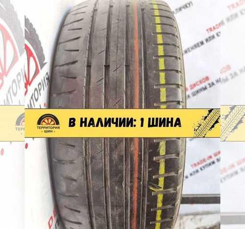 Nokian Tyres Hakka V 205/55 R15 88V