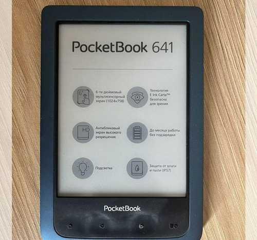 Электронная книга pocketbook 641