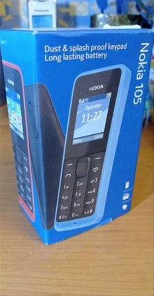 Коробка от Телефона Nokia 105