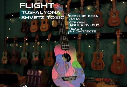 Flight TUS-Alyona Shvetz Toxic, укулеле сопрано