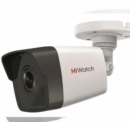 Лот Анапа 8.11 hiwatch i450mc