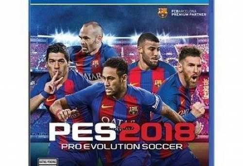 Pro Evolution Soccer 2018 (PS4)