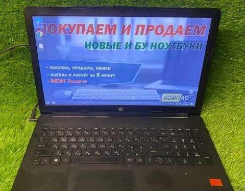 Современный ноутбук 8Gb + Radeon 2Gb