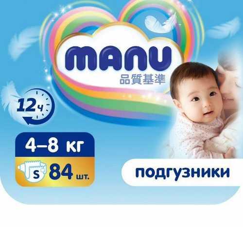 Подгузники Manu 4-8 кг